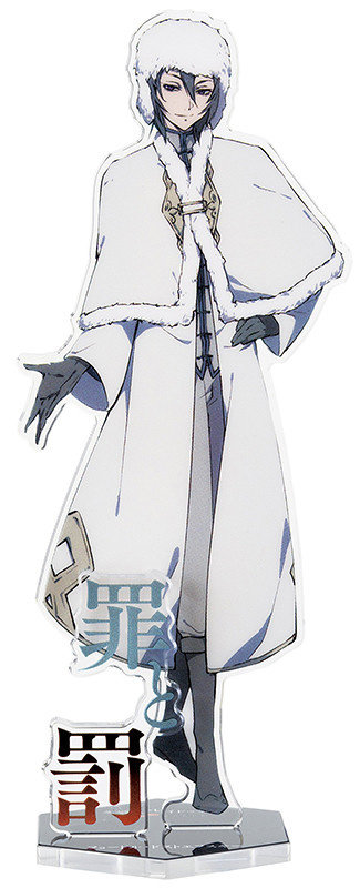 Bungo Stray Dogs Acrylic Stand Fyodor Dostoyevsky My Anime Shelf