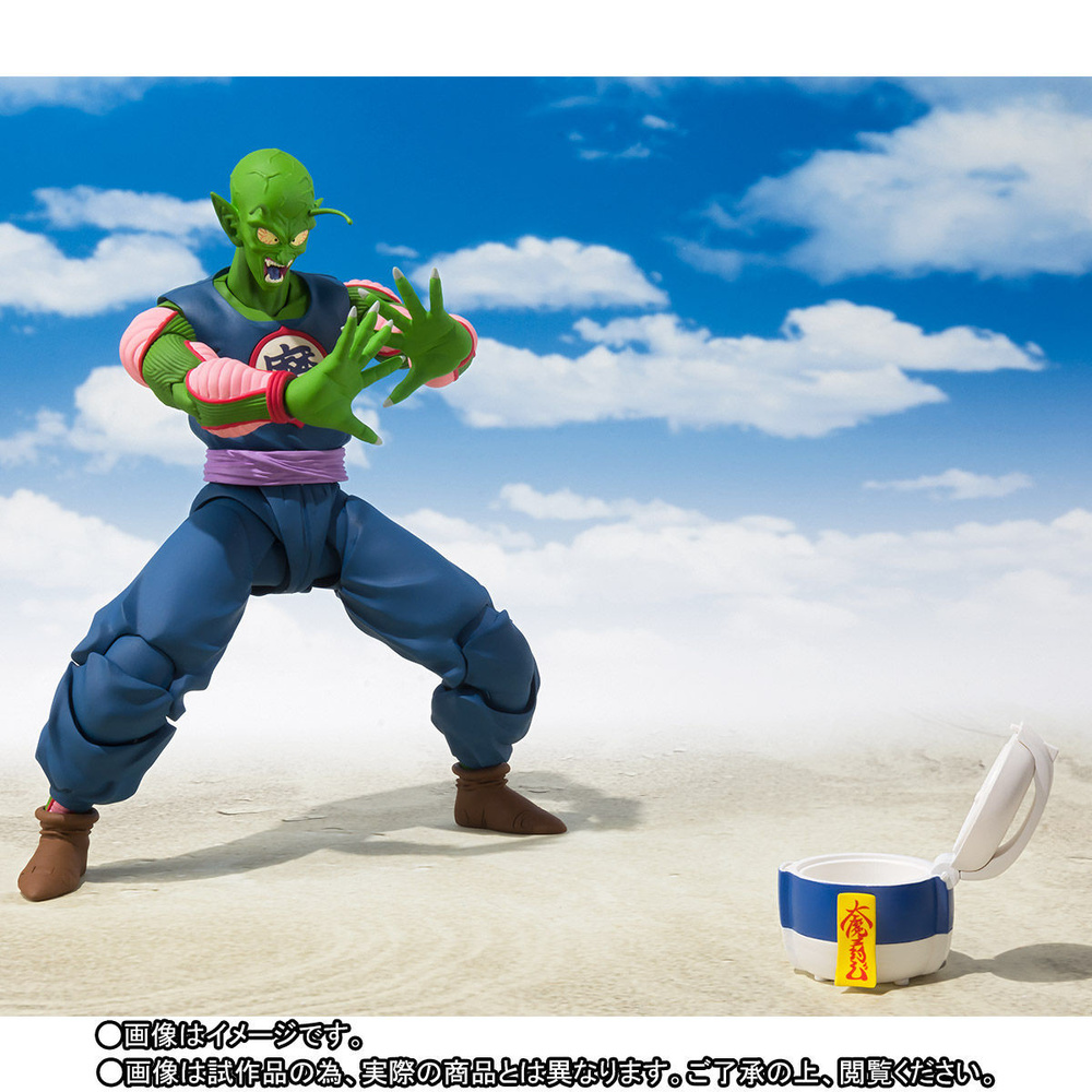 Sh figuarts king piccolo store