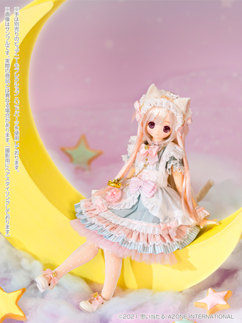 Ex Cute Telegraph